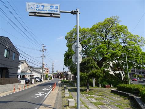 東海道の現存一里塚が名古屋市内にあった南区笠寺一里塚の場所と感想