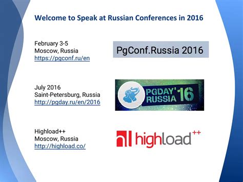 Sfpug 20151120 Lightning Talk Postgresql In Russia Ppt