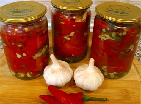 „უგემრიელესია არ ინანებთ ამის მომზადებას“ წითელი ბულგარული წიწაკა