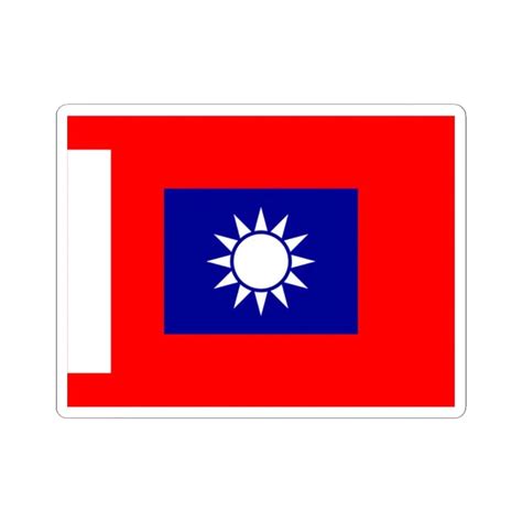 Roca Regiment Flag 1934 Infantry China Sticker Vinyl Kiss Cut Decal