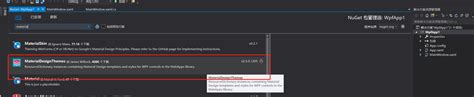 Wpf Materialdesigninxamltoolkit Openljw