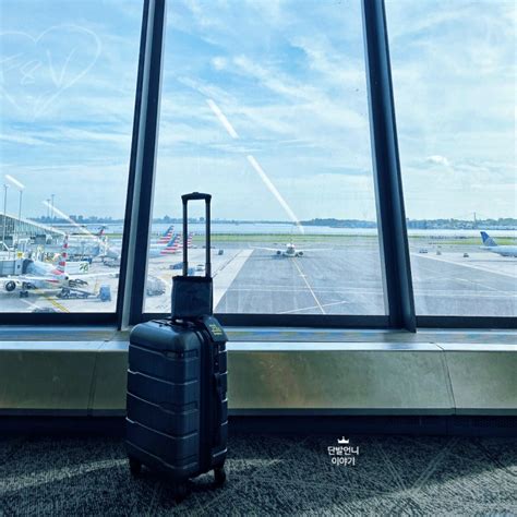 해외여행 준비물 리스트 비행기 기내 반입 금지 품목 화장품 액체류 용량 수화물 무게 규정 여행가방 짐싸기 네이버 블로그