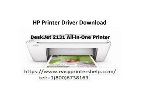 PPT HP Printer Driver Download PowerPoint Presentation Free Download ID 12129168