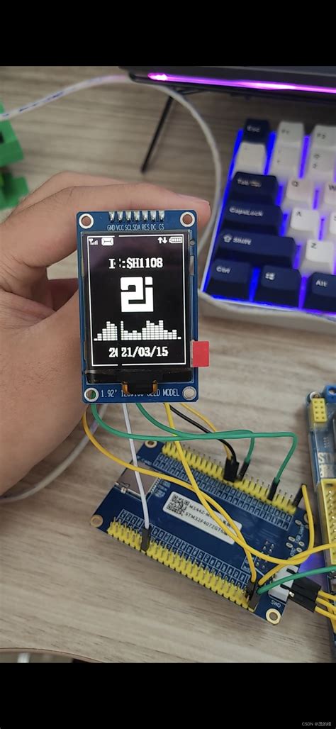 Stm32移植192寸oled屏幕标准库代码到hal库hal库oled Csdn博客