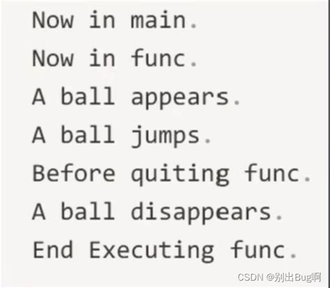 【c11智能指针】