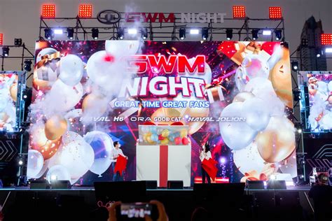 เกรท วอลล์ มอเตอร์ จัดงาน Gwm Night Great Time Great Fans ขอบคุณลูกค้า Gwm Amorn Ratchada