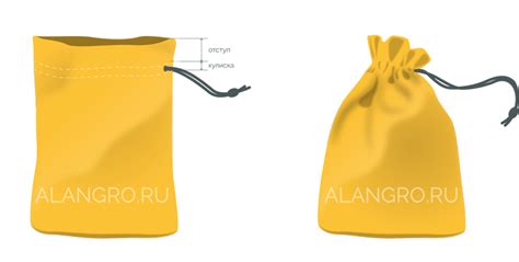 Тканевые мешки | Каталог товаров | Алангро