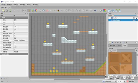 Python游戏库:arcade教程(5) 知乎 Python游戏库:arcade教程(5) 知乎