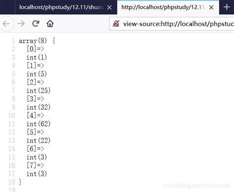 Php数组操作技巧 Csdn博客