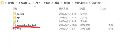 Java项目中的classpath到底指向的哪里 通俗易懂 腾讯云开发者社区 腾讯云