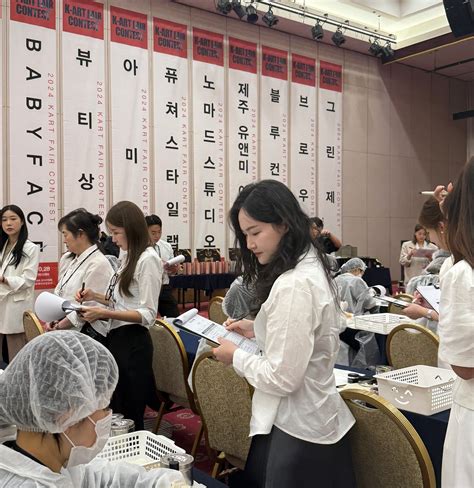 목포눈썹문신 남악눈썹문신 반영구수강 퍼스널디자인 디자인컨설팅 목포눈썹 만족도 1위🔥 안녕하세요 피오나아카데미 원장 김륜아입니다 ⠀⠀ 24년 12월29일 제주항공사고로