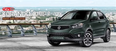 리스맨의 자동차 리스 장기렌트 Story 코란도 C 자동차리스 견적 비용 저렴하게 이용하세요