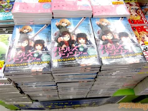 画像 メロンブックス秋葉原1号店の「ガールズ＆パンツァー コミックアンソロジー Sideプラウダ高校」