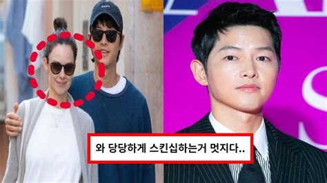 주변시선 눈치 안보고 과감하게 키스 송중기 부부 로마서 스킨십 과시 사진 한 살 로마서 영국 배우