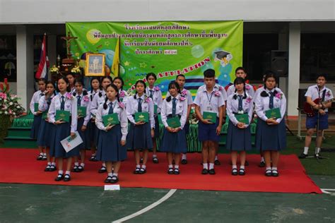 กิจกรรมมอบประกาศนียบัตรนักเรียนชั้นมัธยมศึกษาปีที่ 6 โรงเรียนเซนต์หลุยส์ศึกษา