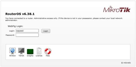Mikrotik Router First Time Startup And Setup Using Webfig System Zone