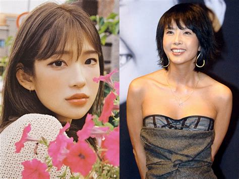 Con G I Choi Jin Sil B O C Nh S T B T B Ru T