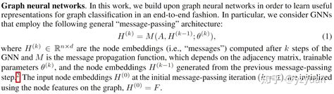 【论文】diffpool公式详解 知乎