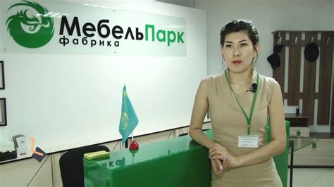 фабрика Мебель Парк Казахстан Костанай Рудный Караганда Youtube