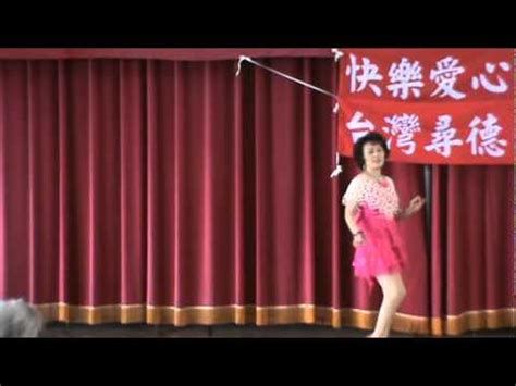 3 媽媽請您也保重 YouTube