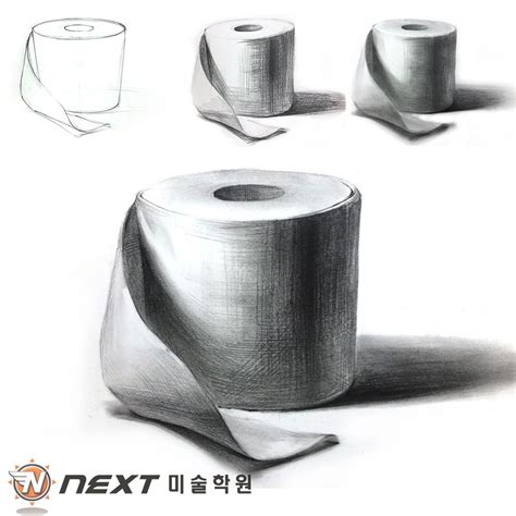 디자인 디자인입시 개체표현 개체묘사 휴지 휴지질감 휴지개체 휴지재질 휴지개체연습 휴지묘사 연필소묘 미대입시