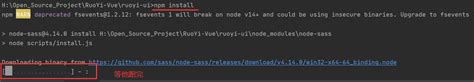若依管理系统 部署到linux Mua~mua~ 博客园