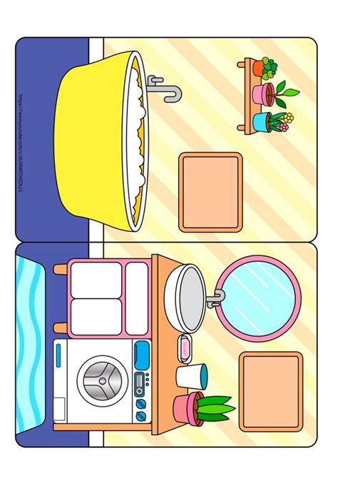 종이 인형의집 놀이책 세트 도안 네이버 블로그 인형의 집 종이 종이인형