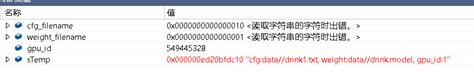 在c 工程上测试并调试打包给c 的dll的正确性 debug、release模式下，很妙！ csdn博客