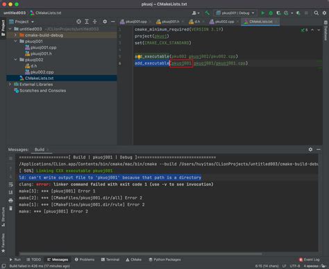 Clion编译报错can‘t Write Output File To ‘xxx‘ Because That Path Is A