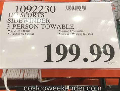 Ho Sports Sidewinder 3 3 Person Seated Towable Costco Weekender