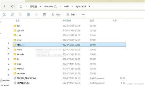 PHP搭建开发环境Windows系统