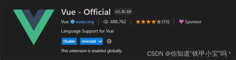 【第1章】vue环境搭建vue Official Csdn博客 【第1章】vue环境搭建vue Official Csdn博客