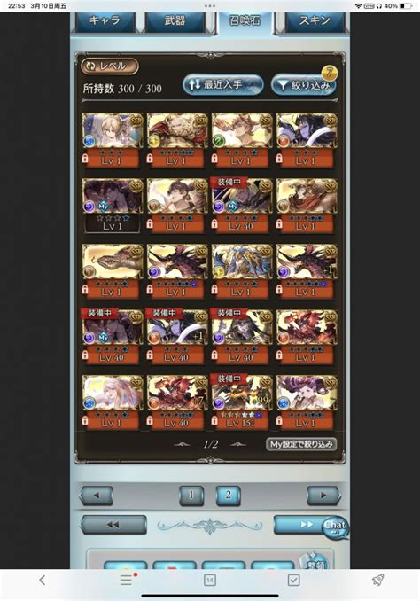 好久没玩了 有大佬帮我看看我应该玩什么吗 Nga玩家社区