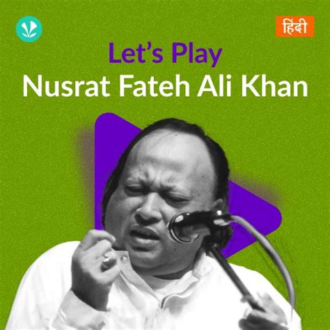 Qawwali Nusrat Fateh Ali Khan