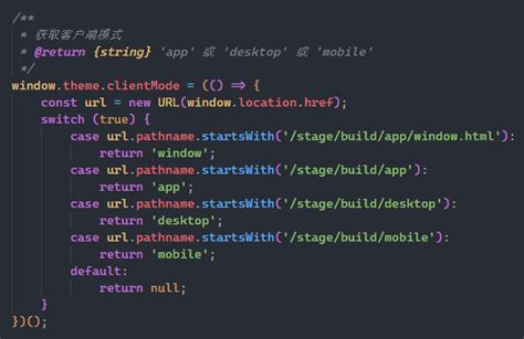 修复在新窗口打开页签的问题 Issue frostime siyuan dailynote today GitHub