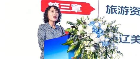 市文旅广电局赴重庆参加中国（通辽）特色产业暨招商引资推介会，并与重点文旅企业进行深入洽谈旅游交流宣传