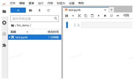 保姆级教程：用gpu云主机搭建ai大语言模型并用flask封装成api，实现用户与模型对话 京东云技术团队 博客园