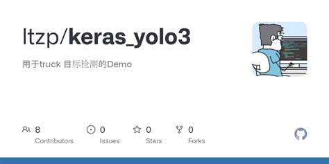Github Ltzpkerasyolo3 用于truck 目标检测的demo