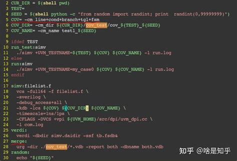从0开始搭建一个uvm验证平台 Ut 知乎