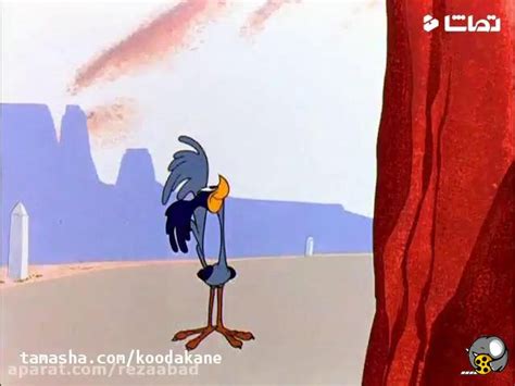 برنامه کودک قدیمی میگ میگ فیلو