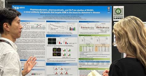이수앱지스 바이오유럽·뉴로사이언스 참가