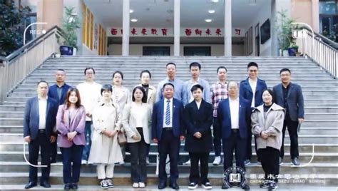 迪涛学校2023年大事记