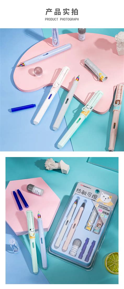 Set 2 Stilouri Cu Cerneala Termosensibila Chren Anamariashop