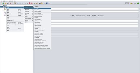 JMeter 模拟微信多用户并发 区 博客园