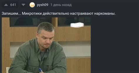 Алкоголики и наркоманы Пикабу