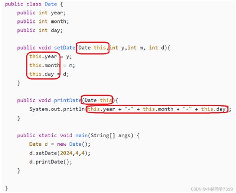 Javase修炼手册（01） 类和对象javase使用手册 Csdn博客