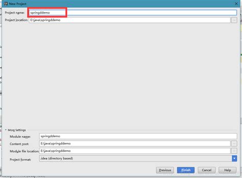 Spring学习（一） Spring的安装配置spring 安装 配置 Csdn博客