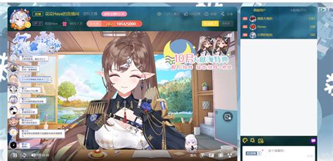 稍后在看按钮失效and直播弹幕消失（应该是与解除b站区域限制兼容性问题） · The1812 Bilibili Evolved · Discussion 3771 · Github