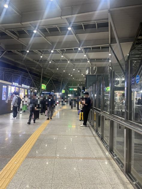 서울역 Ktx 빨리 가는 법 지하철에서 기차역가기 4호선 빠른 환승 열차칸 네이버 블로그