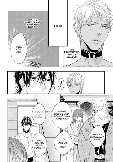 [hasumi Hana] Pendulum Jujin Omegaverse [eng] Page 2 Of 8
